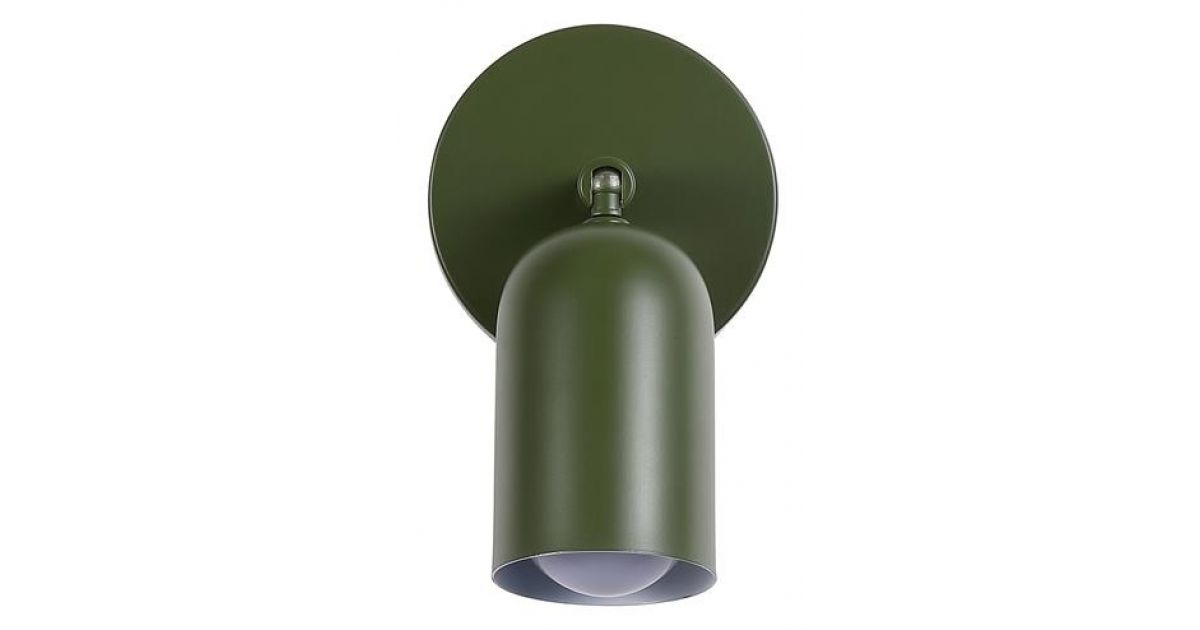 23350GR: Cone LED Touch Wall Light, Rechargeable, Green