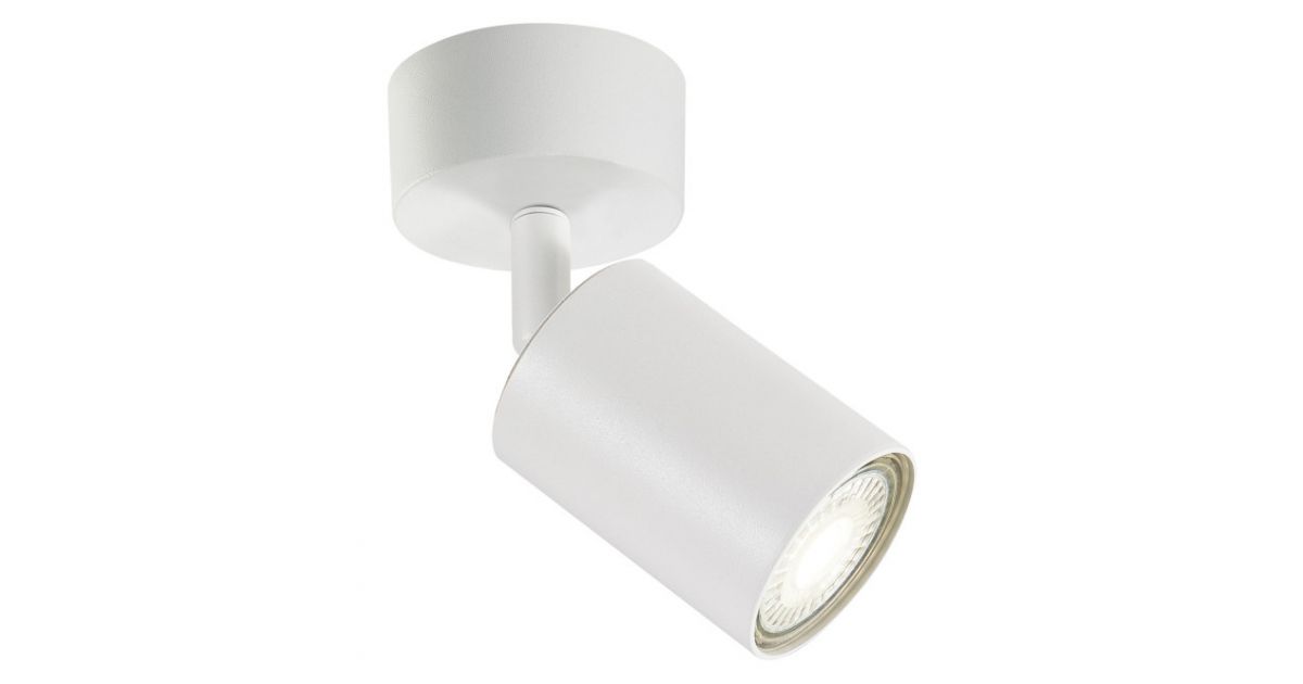 ILDIA020: Siena Single Spot Light, Matt White, GU10